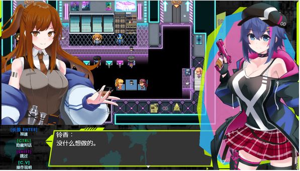 【电脑+安卓JOI/RPG/官中步兵/女主人公】新～情色法师/にゅ～エロマンサー[2.05G]-萌玩ACG